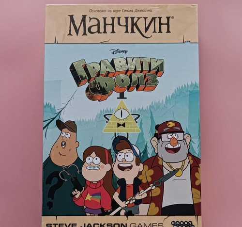 Игра настольная Манчкин Гравити Фолз