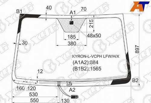 Стекло лобовое ssangyong actyon