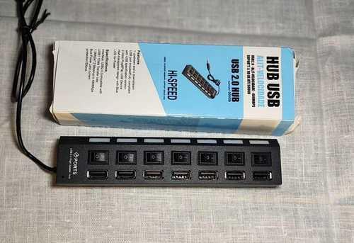 USB разветвитель (USB hub) на 7 портов USB 2.0