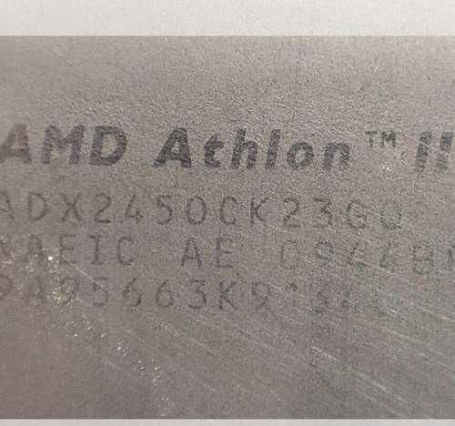 Amd athlon ll 245