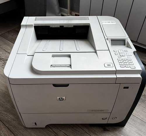 Принтер HP laserjet P3015