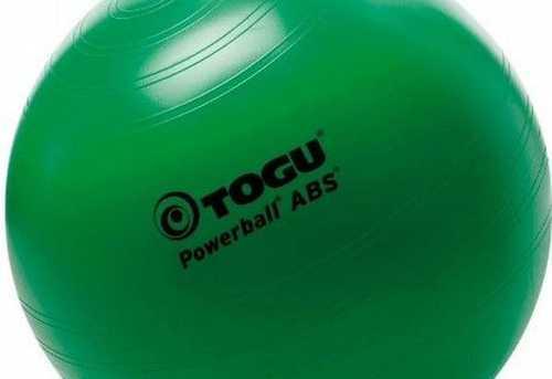 Мяч гимнастический togu 75