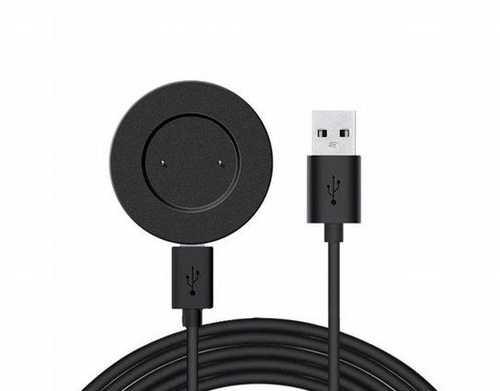 Зарядка для часов смарт часов Huawei GT/GT2