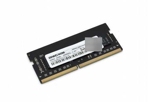 Память Ankowall DDR4 sodimm 32Gb 2666MHz