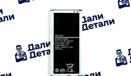 Аккумулятор для Samsung Galaxy J7/J710 2016 3300mA