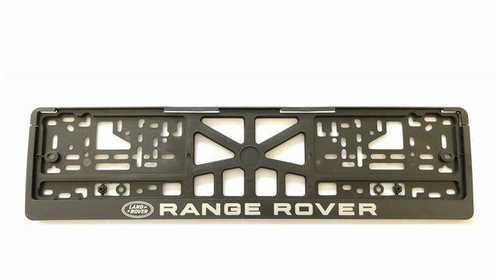 Пластиковая рамка для гос. номера Range Rover