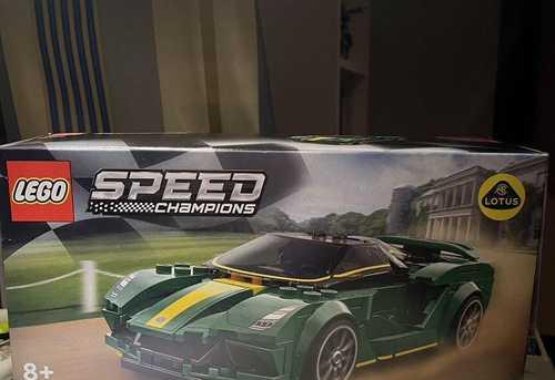 Lego speed champions