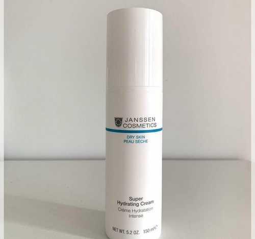 Janssen Cosmetics super hydrating крем 150ml