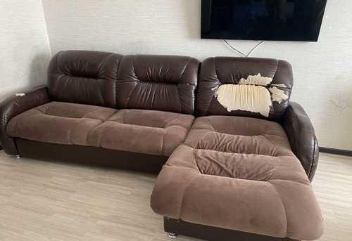 Угловой диван бу бесплатно