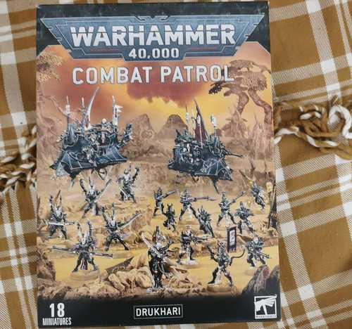 Warhammer 40000 миниатюры Друкхари комбат патруль
