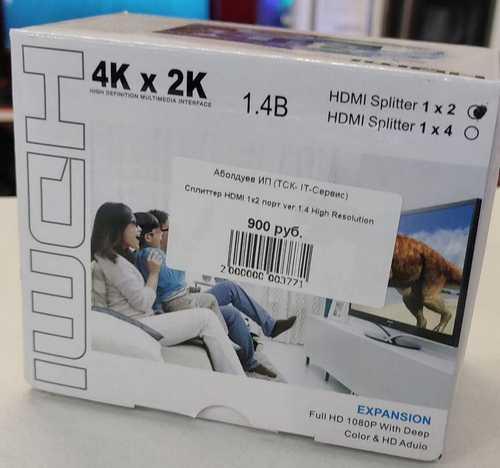 Hdmi сплиттер с 1 hdmi на 2 hdmi