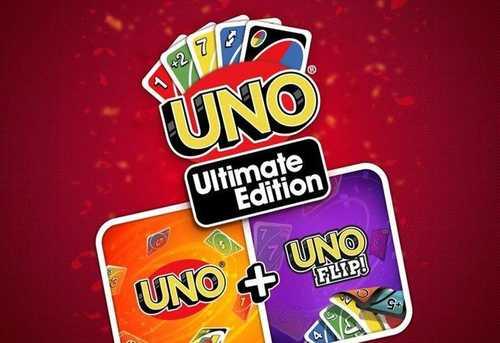 UNO Ultimate Edition на Ps4, Ps5