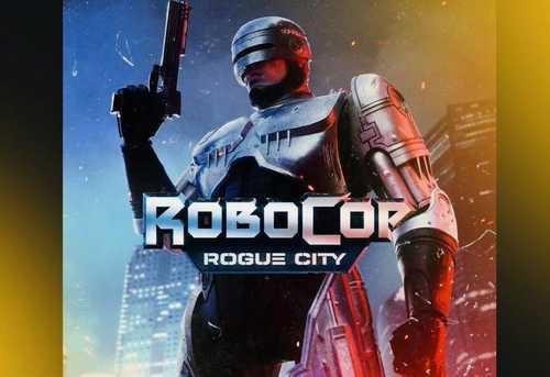 Robocop Rogue City Xbox Навсегда Челябинск