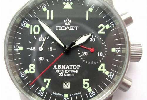 Часы Полёт Авиатор хронограф 3133 механика