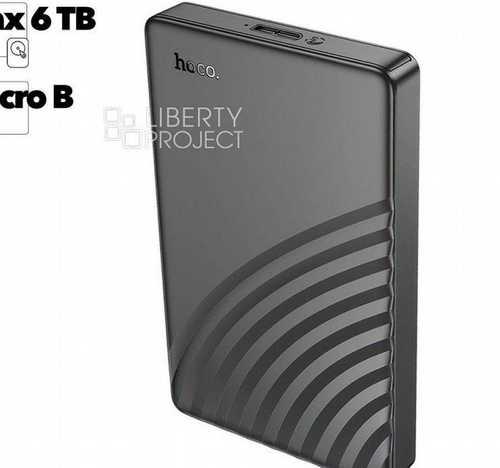 Корпус для накопителя 2.5" Hoco HB46 USB3.0