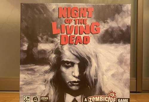 Zombicide/Зомбицид Night of the Living Dead