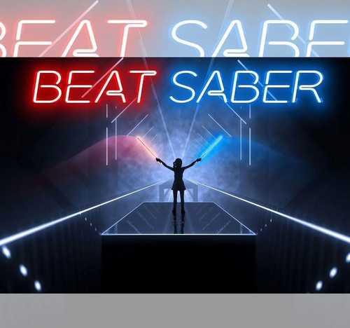 Beat saber VR Игры для VR Очков