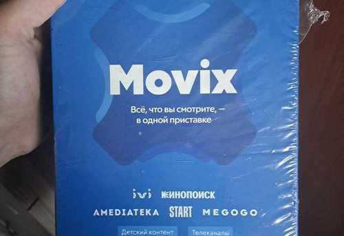 Тв приставка movix