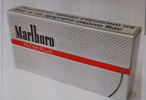 Зажигалка Marlboro