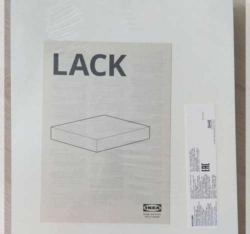 Полка навесная белая IKEA lack