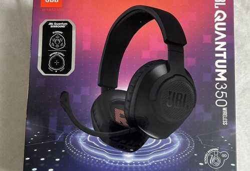 Беспроводные наушники JBL 350 quantum