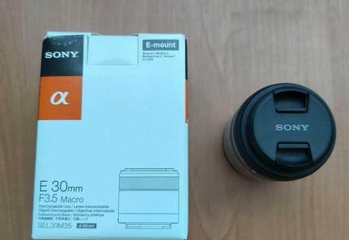 Объектив Sony 30mm F3.5 Macro