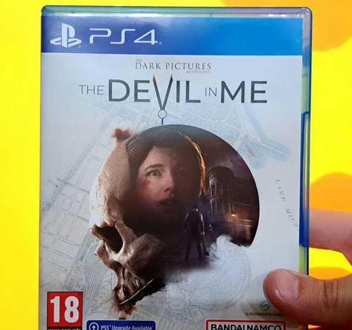 The Dark Pictures The Devil in Me PS4