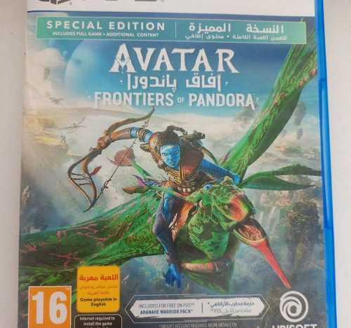 Игра "Avatar" PS5