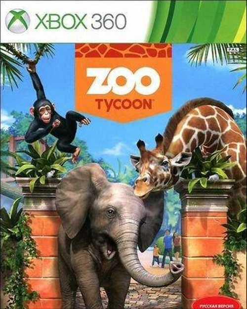 Диск zoo tycoon xbox 360