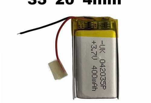 Аккумулятор 35x20x4mm - 400 mAh (0007N)