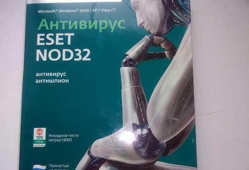 Диск антивирус eset nod32