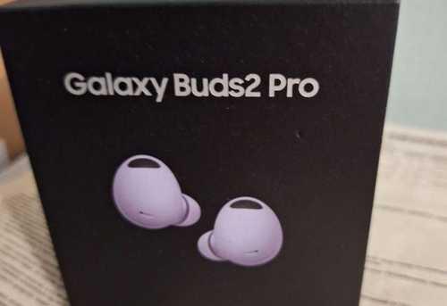 Наушники оригинальные Samsung galaxy buds2 pro