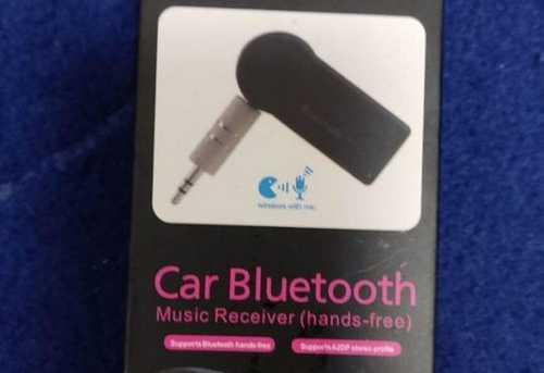 Автомобильный Bluetooth AUX