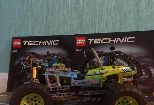 Lego Technic 42037