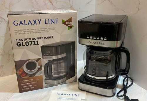 Кофеварка Galaxy Line GL0711 (48791)