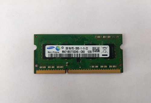 Память для ноутбука DDR3 2Gb Samsung, 1600MHz