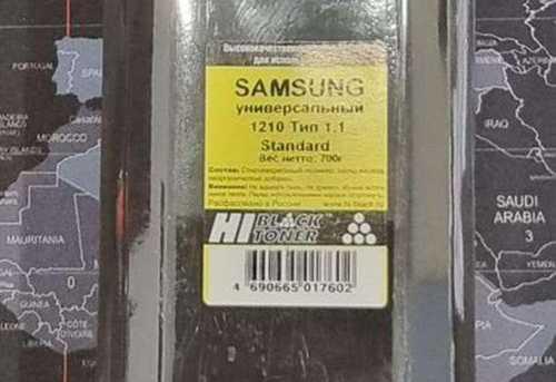Тонер для принтера Samsung 1210
