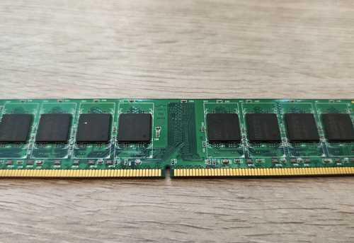 Оперативная память ddr2 667-800 MHz