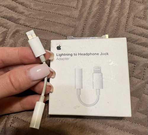 Адаптер Apple оригинал lightning to headphone jack