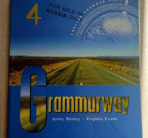 Учебник английского языка Grammarway 4