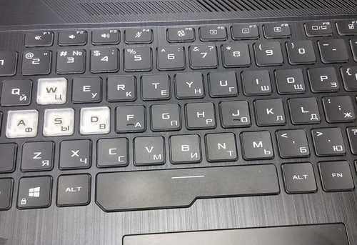 Asus FX506 FX706 кнопки клавиатуры