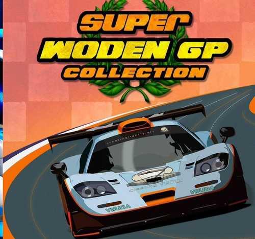 Super Woden GP Collection PS4 and PS5