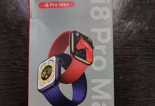 Умные часы i8 Pro Max