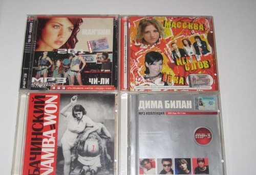 Коллекция поп-музыки (MP3 диски)