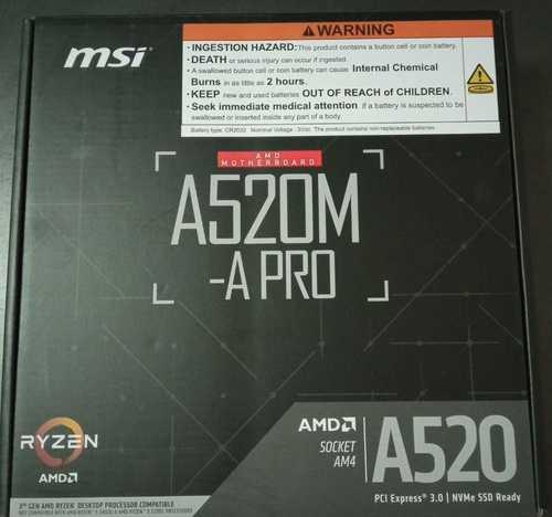 Материнская плата Msi a520m a pro, am4 сокет