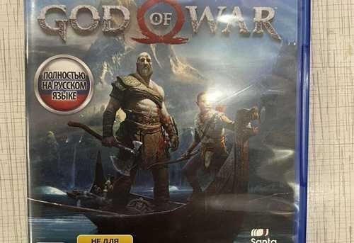 God of war, Игра для приставки
