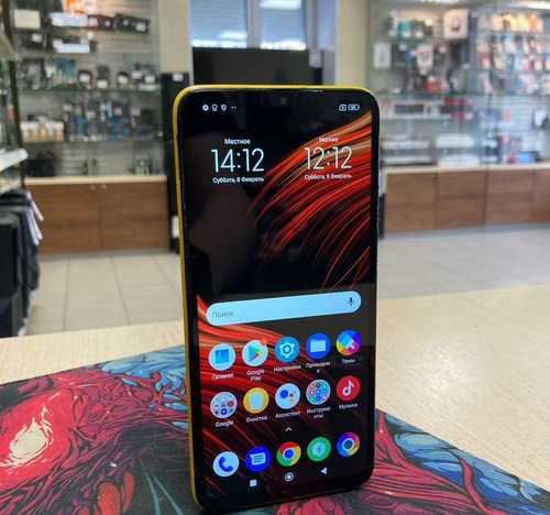 Xiaomi POCO M3, 4/64 ГБ