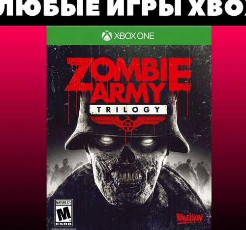 Zombie Army Trilogy - Любые Игры Xbox