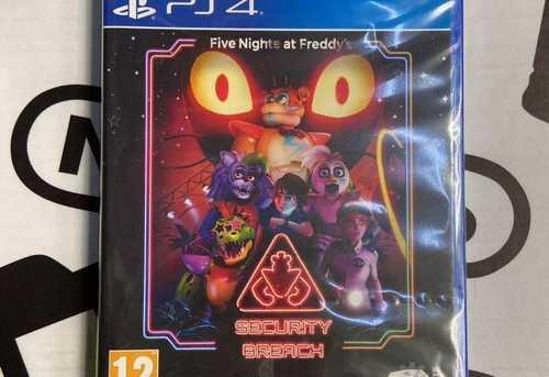 Fnaf Security breach ps4 new