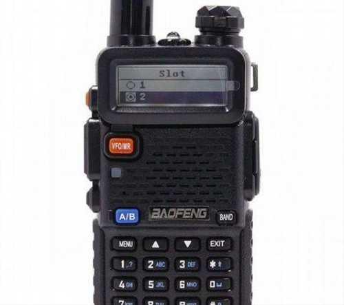 Рация (Baofeng) DM-5R Plus (Tier I, Tier II)
